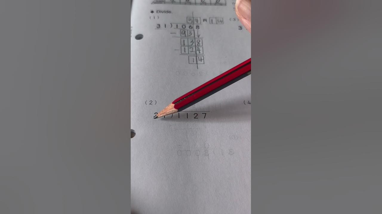 D133 Divide 4 digits by 2 digits - YouTube