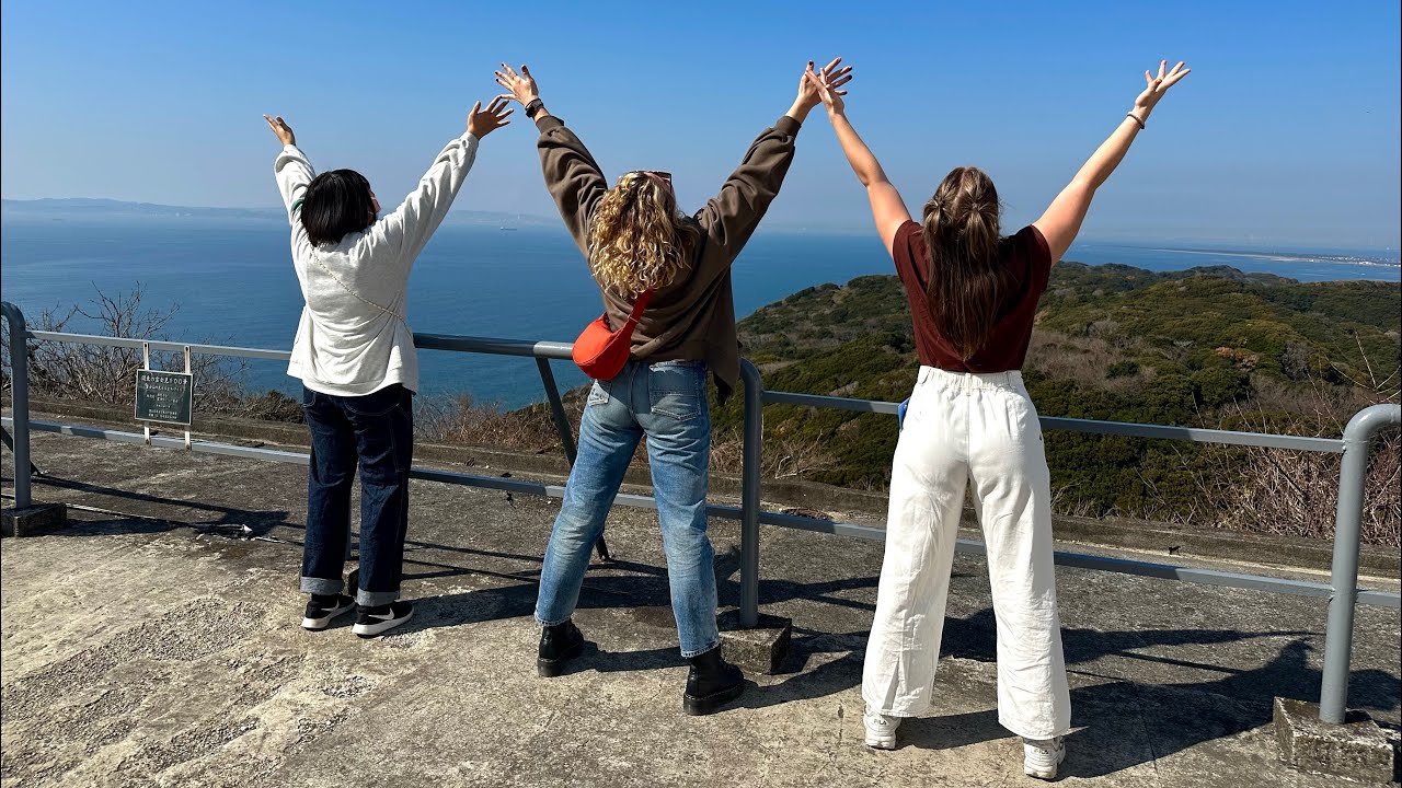 JAPAN TOUR VIDEO #20 2/9-19/23 - YouTube