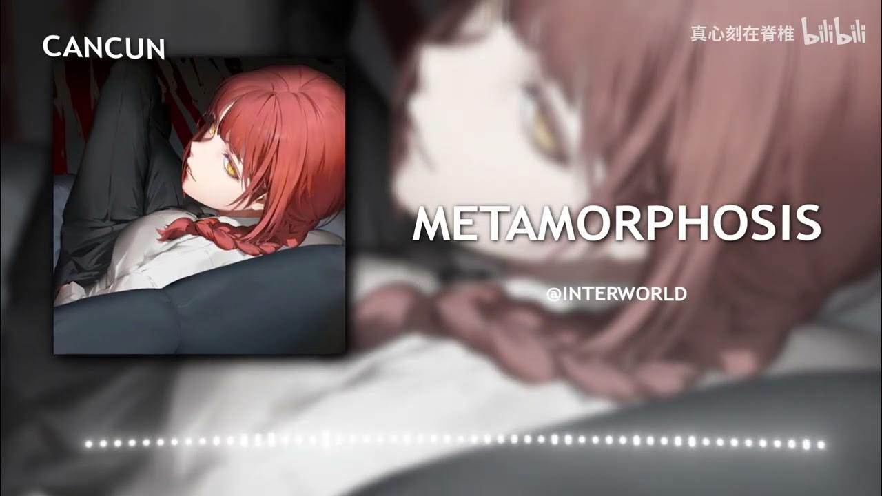 EDIT AUDIO- METAMORPHOSIS-INTERWORLD(Remix) - YouTube