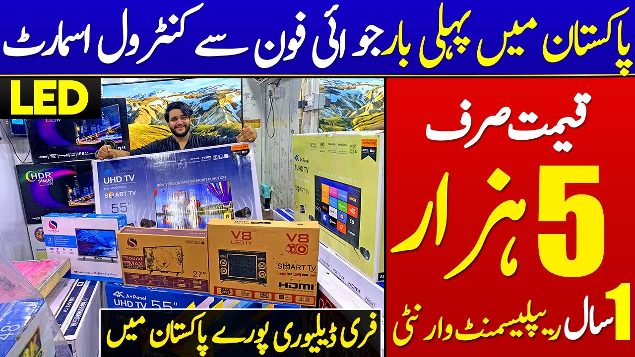 4K Imported Smart LED wholesale market in Pakistan | 4K HD Smart LED TV ...
