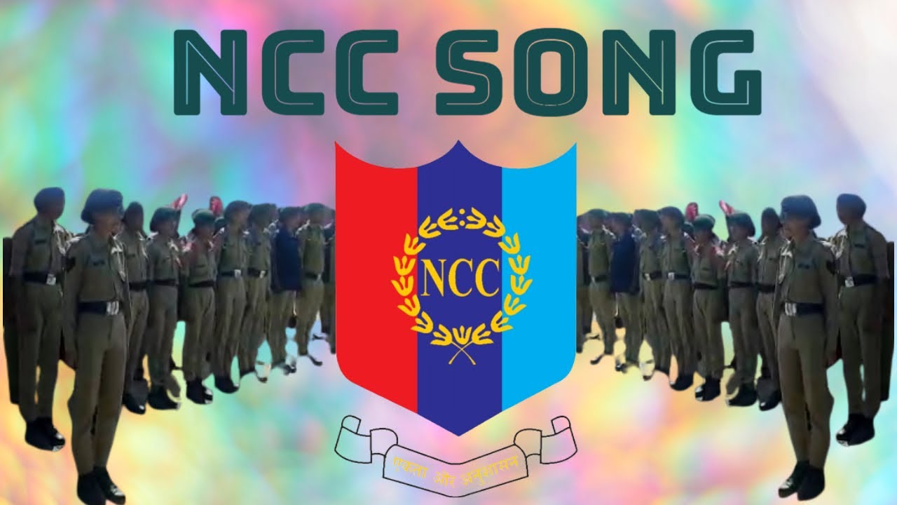 NCC Song || Hum Sab Bhartiya Hai || 57 UP BN NCC || NCC Cadets - YouTube