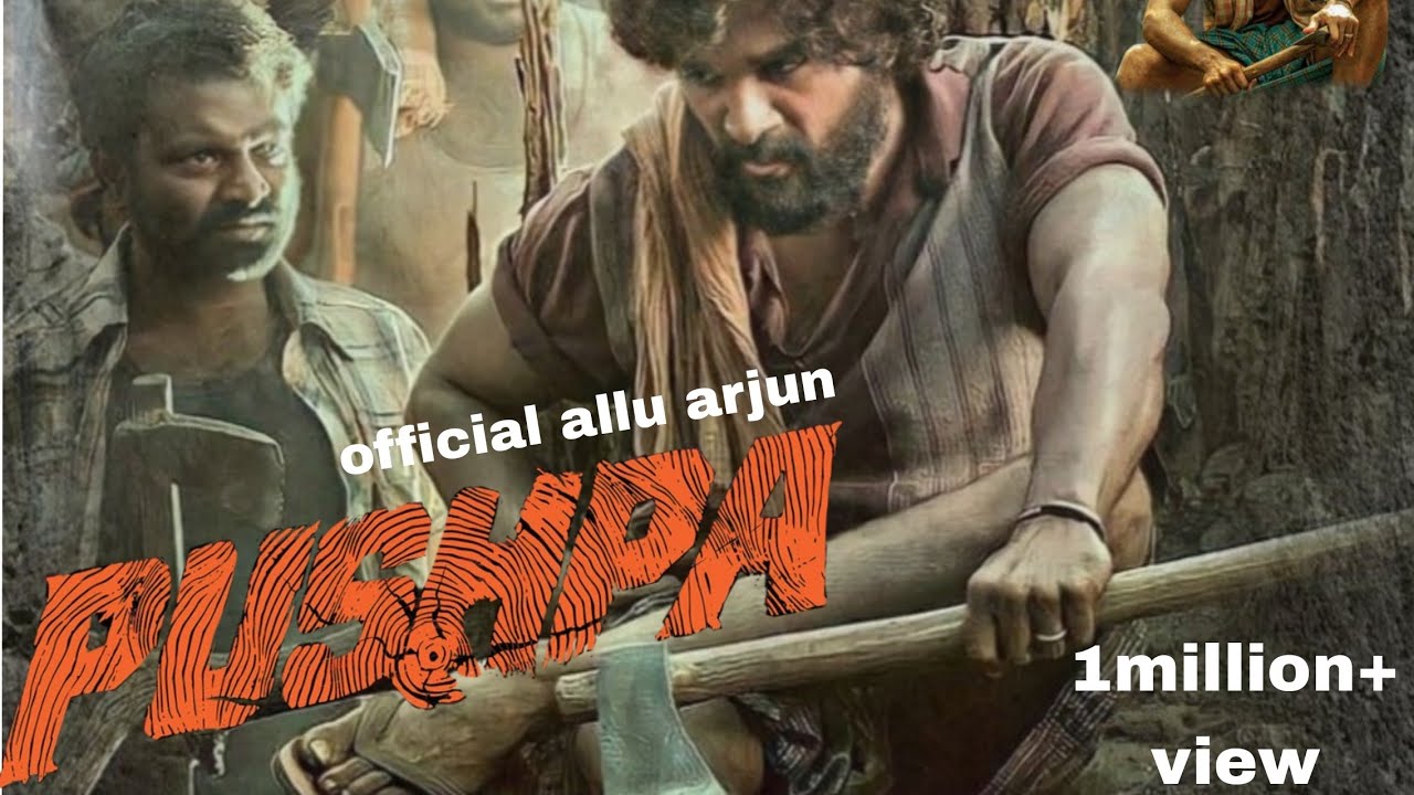 pushpa 3 || official trailer|| allu arjun 2023 full watch #trailer # ...