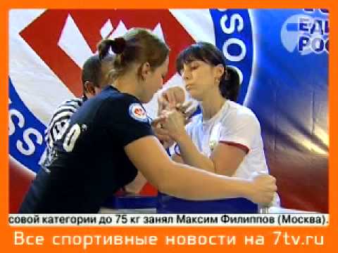 Армрестлинг левой рукой