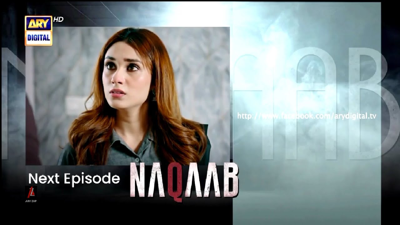 Naqaab Episode 20 Teaser | Naqaab Episode 20 Promo | Review | 5th April 2025 - YouTube
