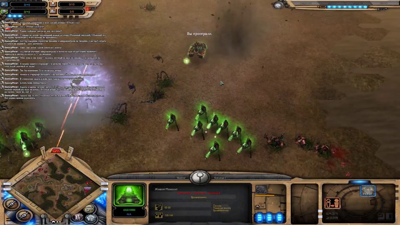 Warhammer 40k Soulstorm - YouTube