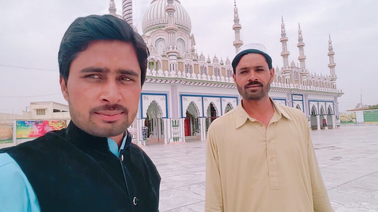 Sidra Sharif Darbar 2019 | Dera ismail Khan |سدرہ شریف - YouTube