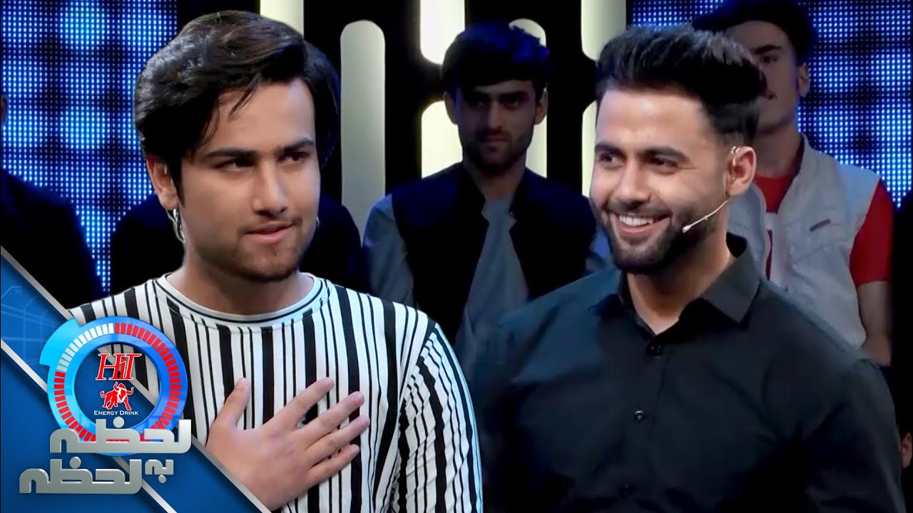 Hit Lahza ba Lahza ‌Ramish Amiri & Mir Khan Amiri | هیت لحظه به لحظه با رامش امیری و میرخان ...