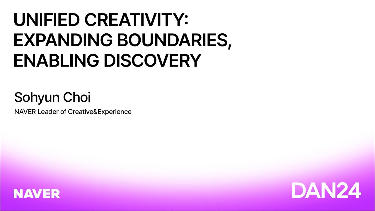 [ENG][DAN 24] Unified Creativity: Expanding Boundaries, Enabling ...
