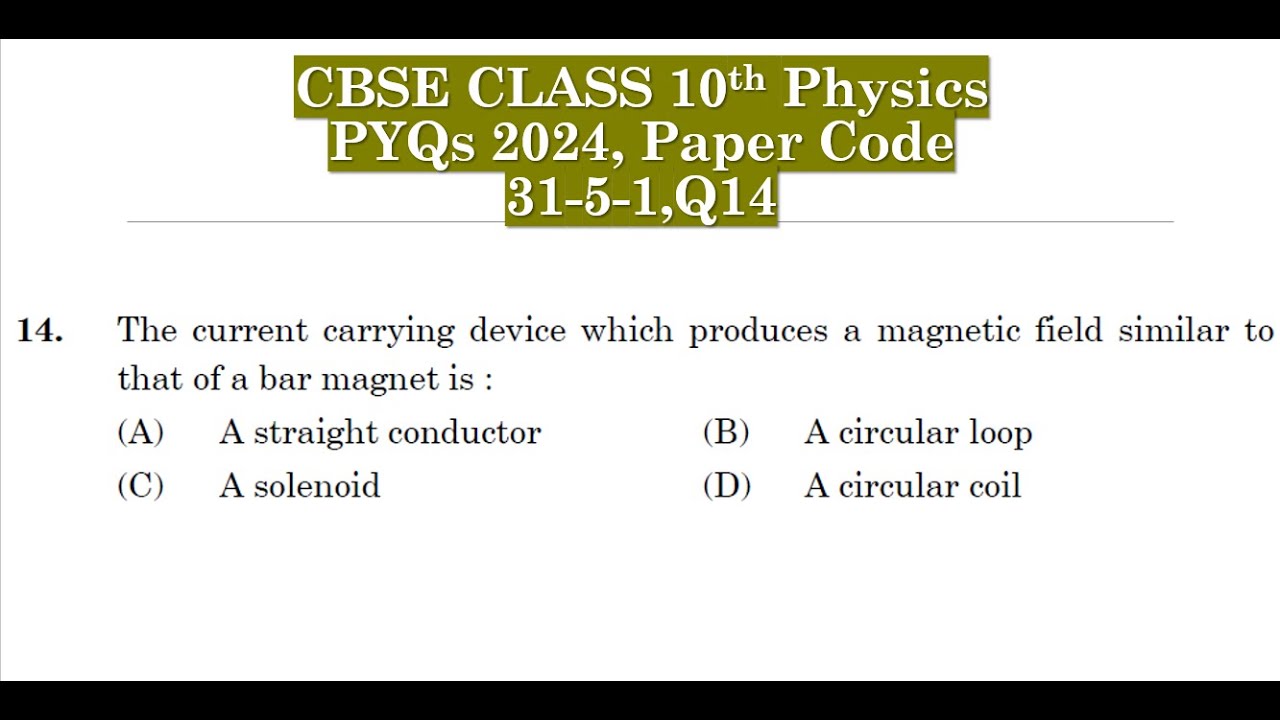 Class 10th Physics | Answer Key 2024 | CBSE Board PYQ 2024 | Paper Code ...