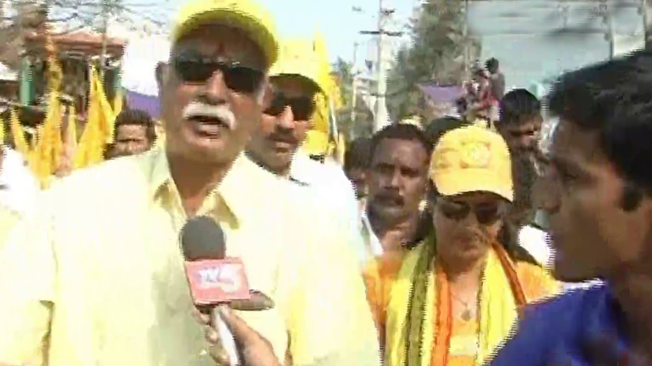 TDP Cycle yatra in Vijayanagaram - YouTube
