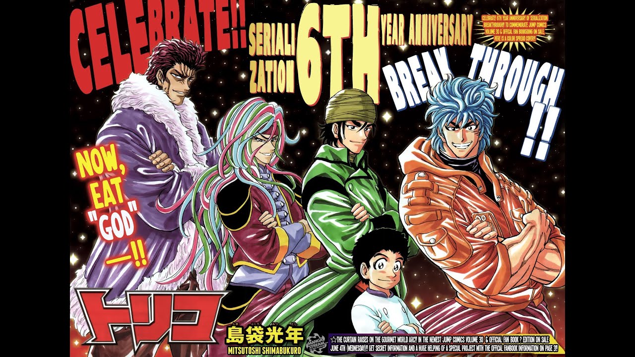 Toriko 279 Manga Chapter Live Reading & Review - The Power of Food Luck ...