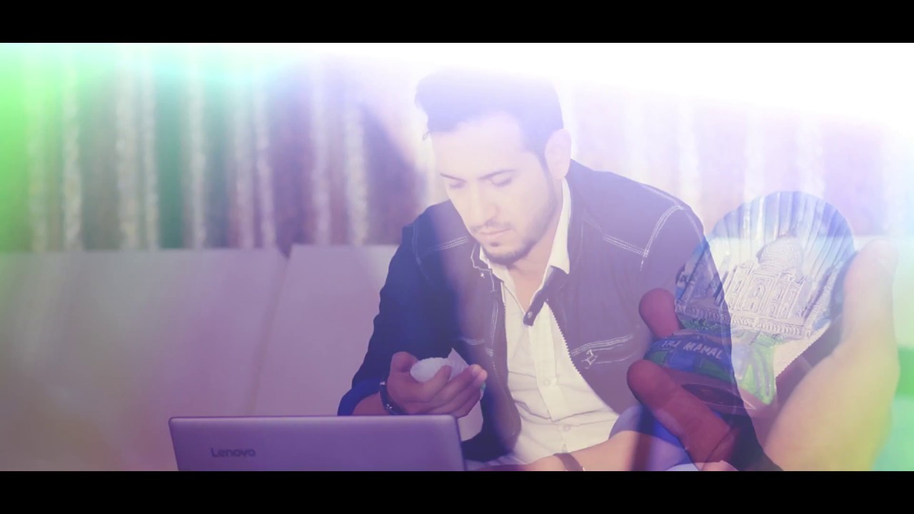 Reja Rahish - Ba Ma Che OFFICIAL TRAILER HD - YouTube