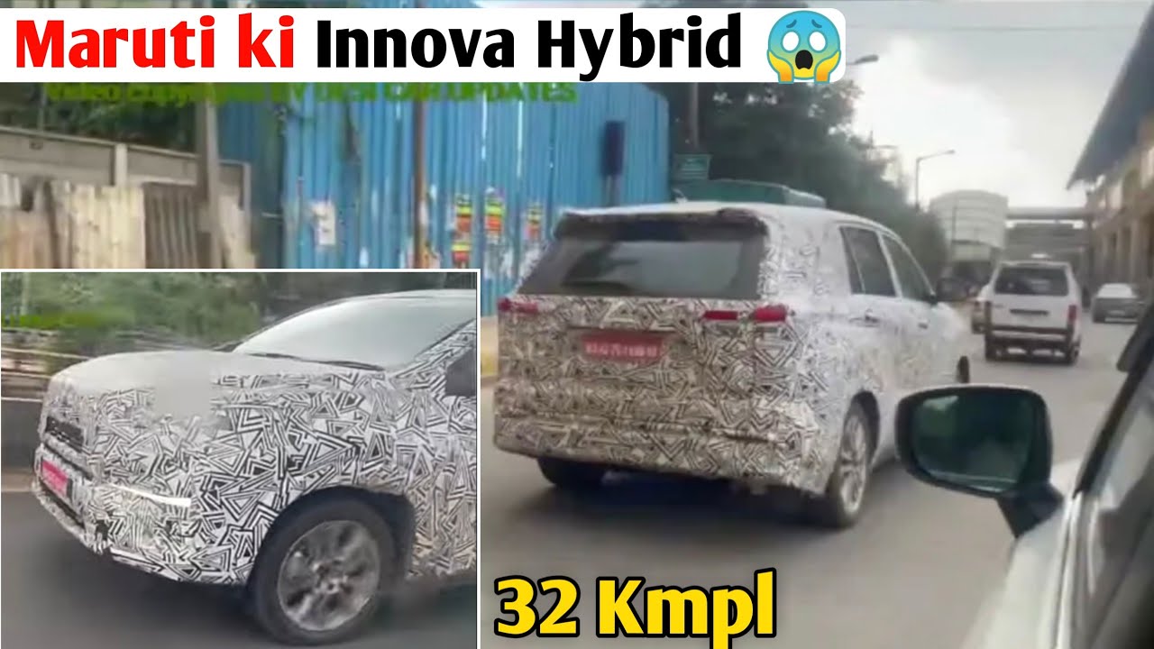 New Maruti MPV Launch Planned Above Ertiga – Based On Innova Hybrid ...