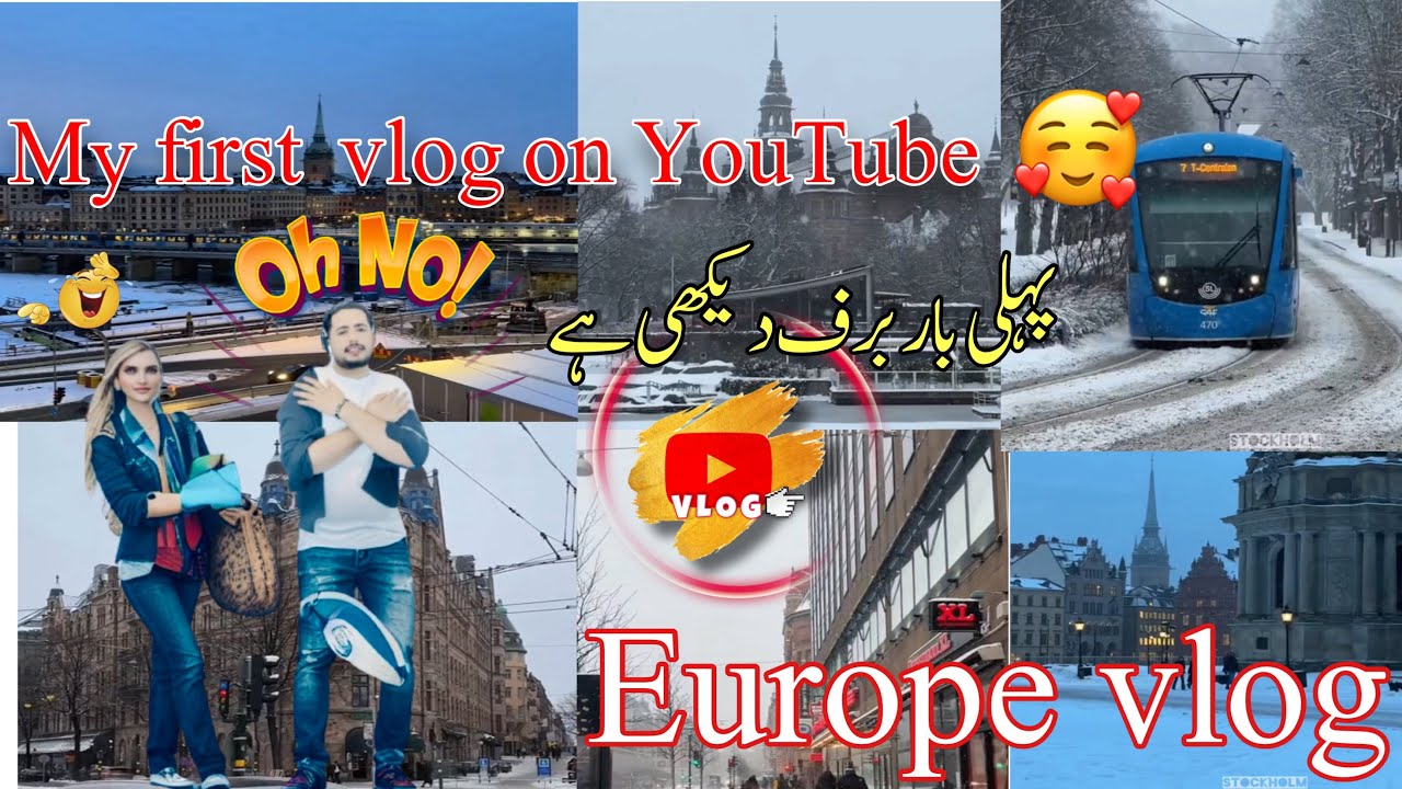 My first vlog ||my first vlog on YouTube||vloggers - YouTube