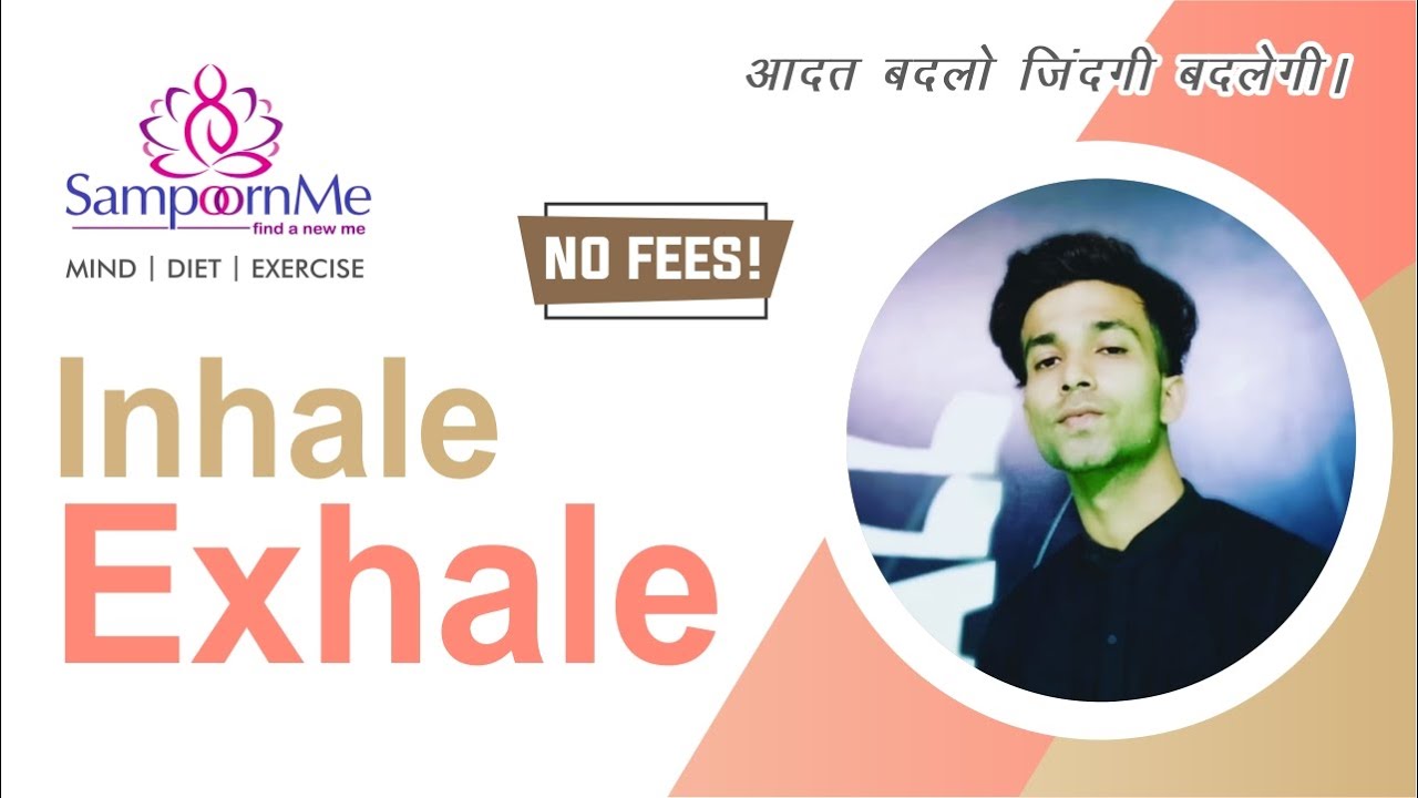 INHALE EXHALE | Deep Breathing Exercises for Beginners - YouTube