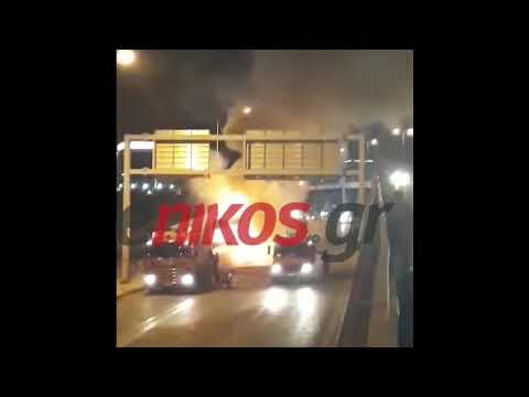 ΦΩΤΙΑ ΣΕ ΦΟΡΤΗΓΟ - YouTube
