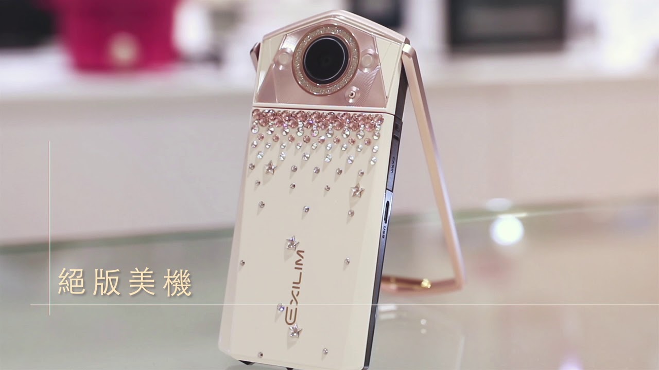 CASIO TR80 絕版美機 施華特仕版 - YouTube