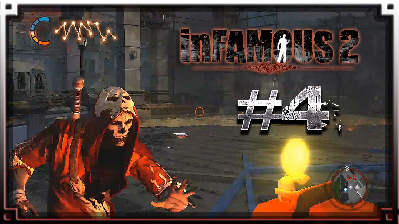 Infamous 2 (Evil Karma) LP/Commentary P.4 - That Reaper Skin - YouTube