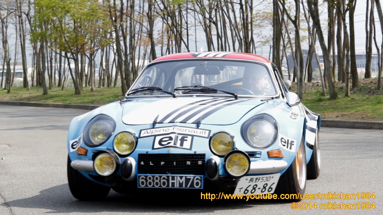 Alpine A110 Group 4 Works Rally Car - Nagano Nostalgic Car Festival ...