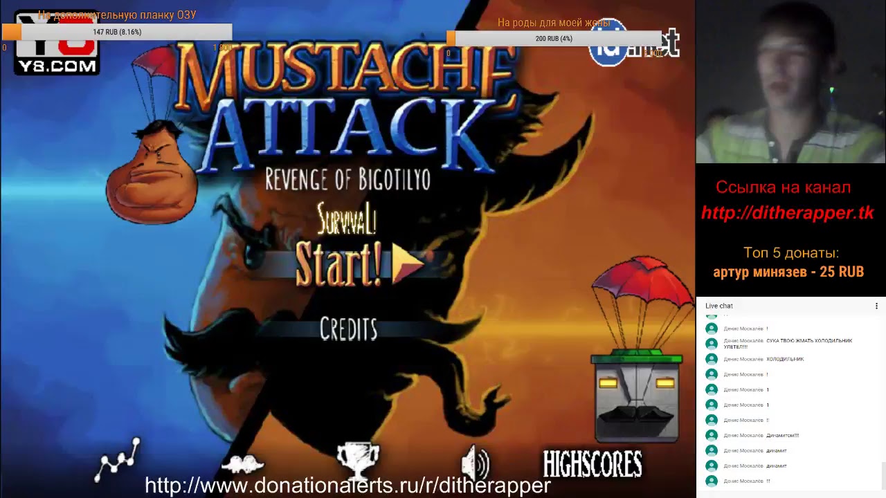 Mustache Attack / Усатая атака! - YouTube