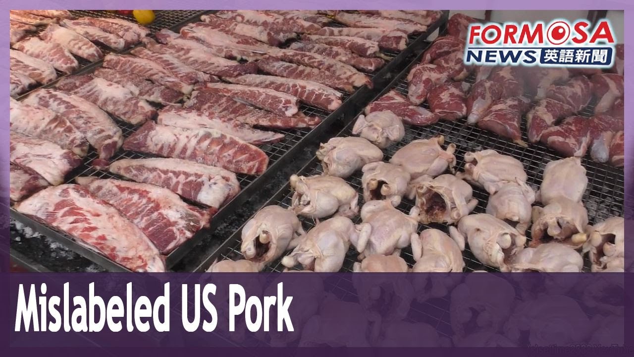 Health chief says AIT protested ‘toxic pork’ allegations｜Taiwan News ...