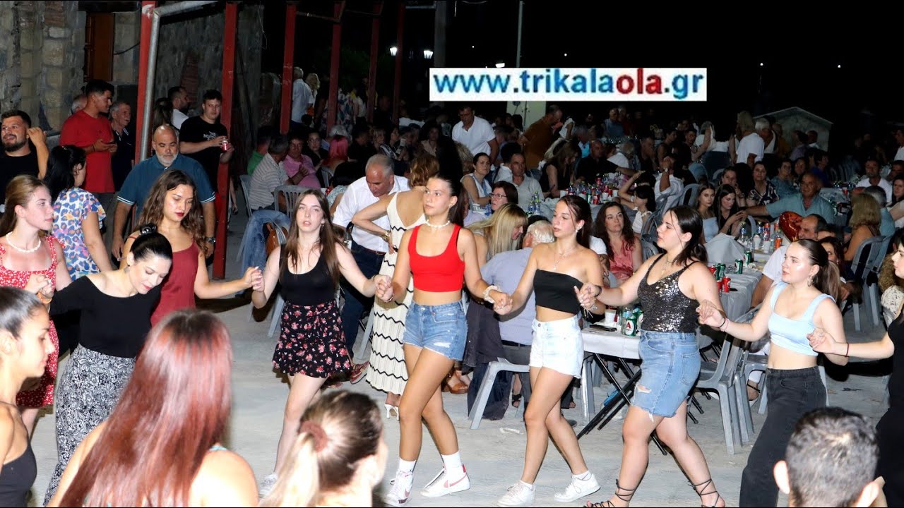 Αγιόφυλλο Καλαμπάκας Τρικάλων παραδοσιακό γλέντι χορός κλαρίνα εκδήλωση ...