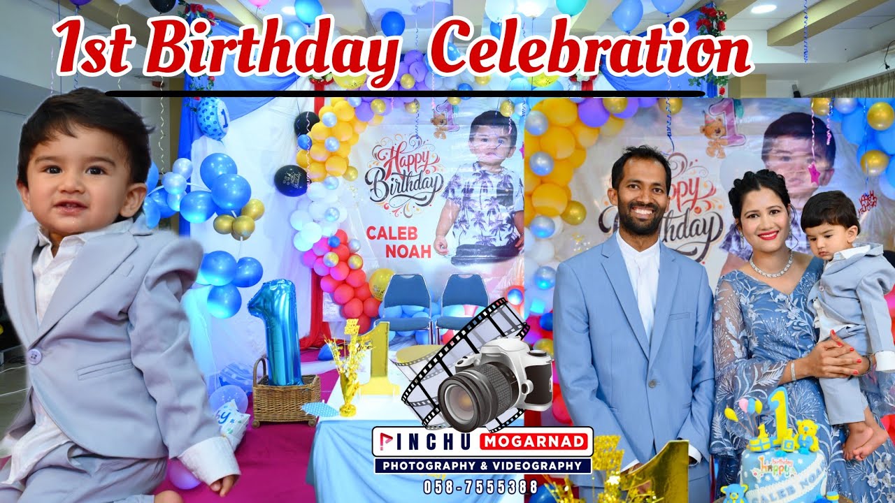 Caleb Noah's 1st Birthday Celebration - YouTube