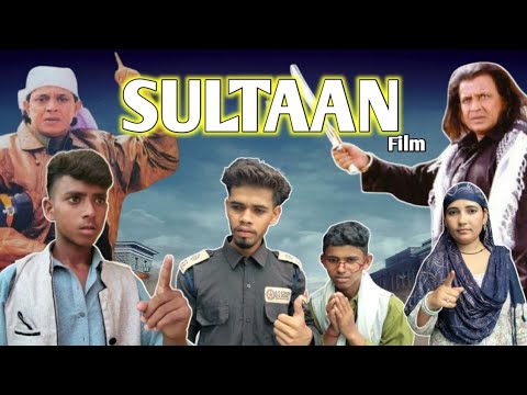 Chandal Movie ( 1969 ) | Mithun Chakraborty Acsion Film | Sani Deol Or ...