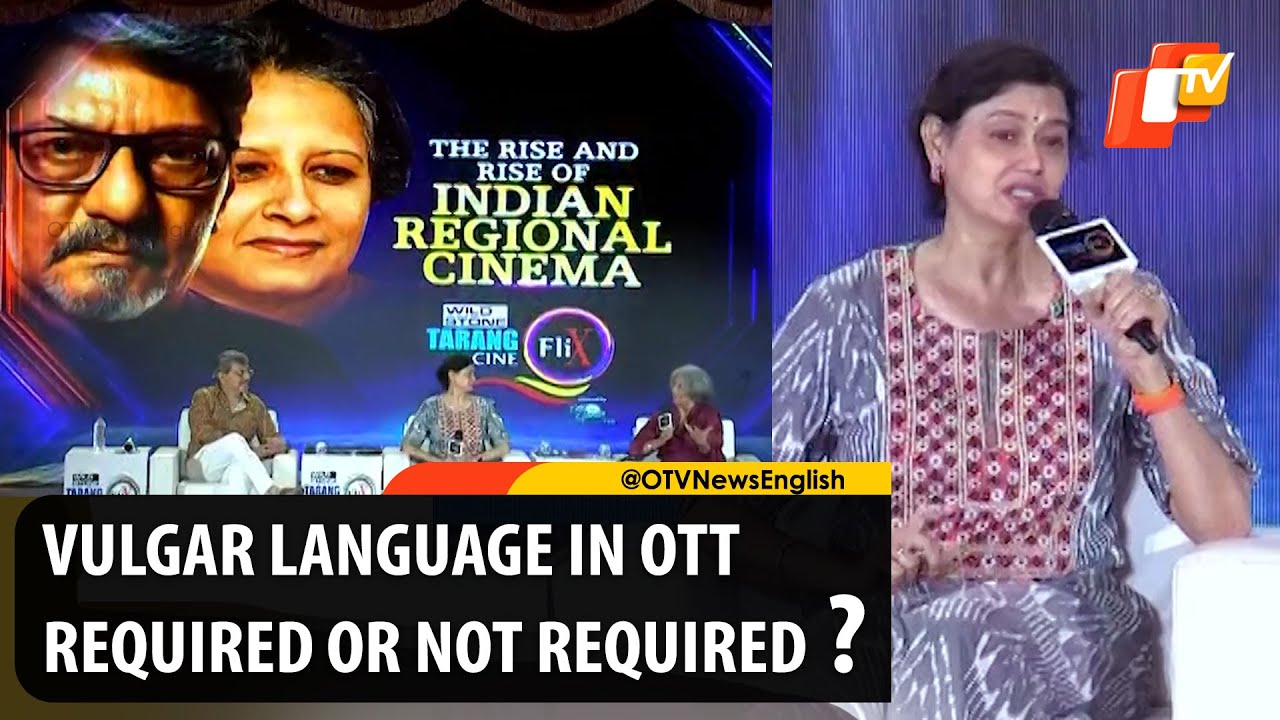 Tarang Cine Flix Use Of Vulgar Language In OTT Cool Thing To Do tarang-cine-flix-use-of-vulgar-language-in-ott-cool-thing-to-do