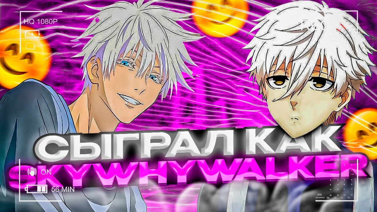 ⚡FOCUS CЫГРАЛ КАК SKYWHYWALKER! / #csgo #faceit #skywhywalker #focus - YouTube