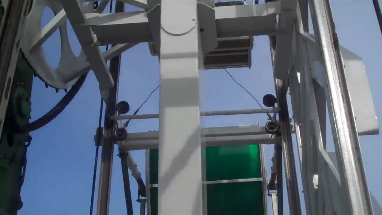 The Zipper (HD POV) Strawberry Festival 2010 - YouTube