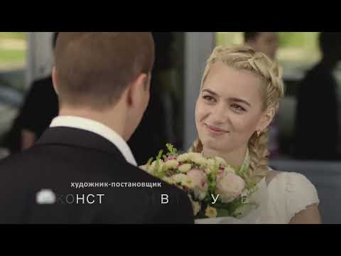 Сериал Вышибала: серии 5-8 ПОДРЯД