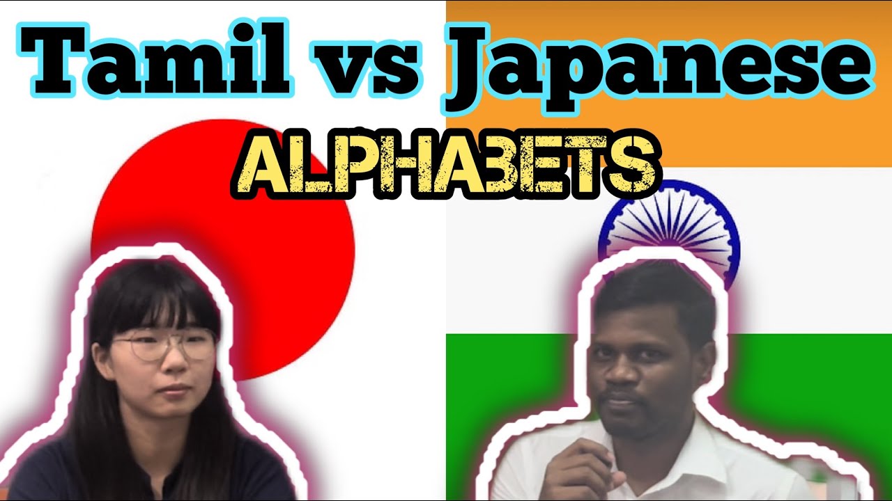 Surprising Sounds Between Tamil and Japanese Language | Tamil vs ...