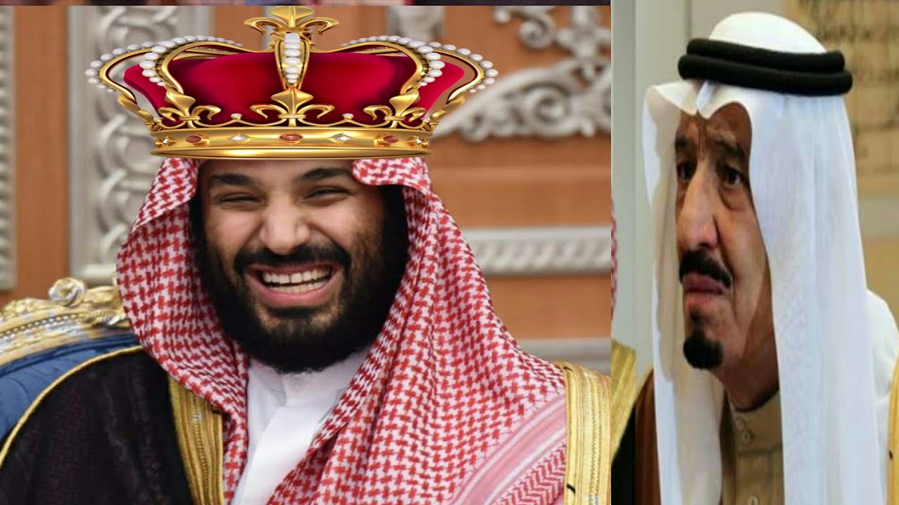 Saudi Crown Prince MBS Ready To Become King before G20 summit - YouTube