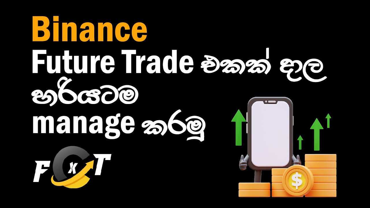 How to place a trade in binance / How to Manage a Trade / Ladder ...