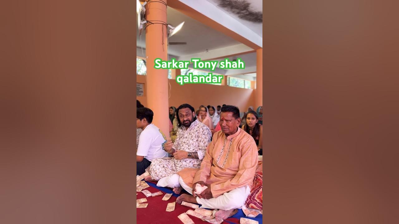 Sarkar Tony shah qalandar #shorts - YouTube