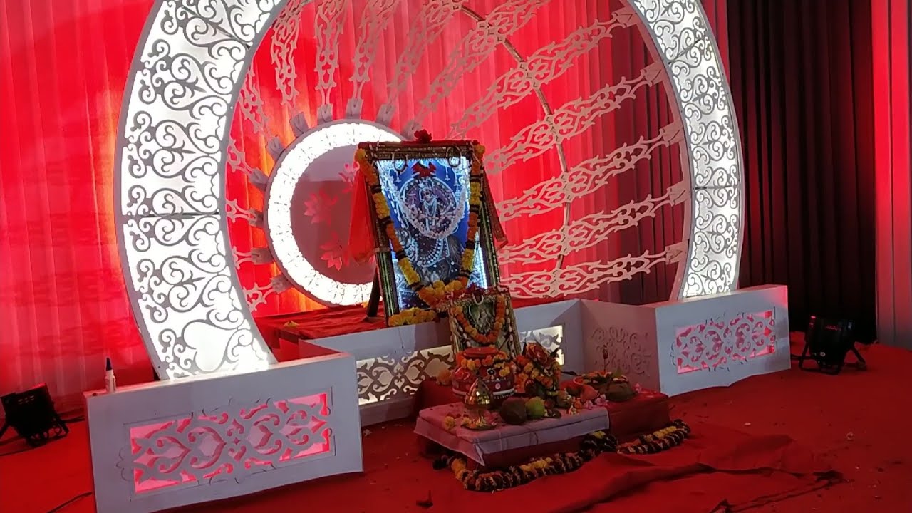| Navratri Mahotsav 2024 | AMNS Township | Day_4 | Hazira | - YouTube