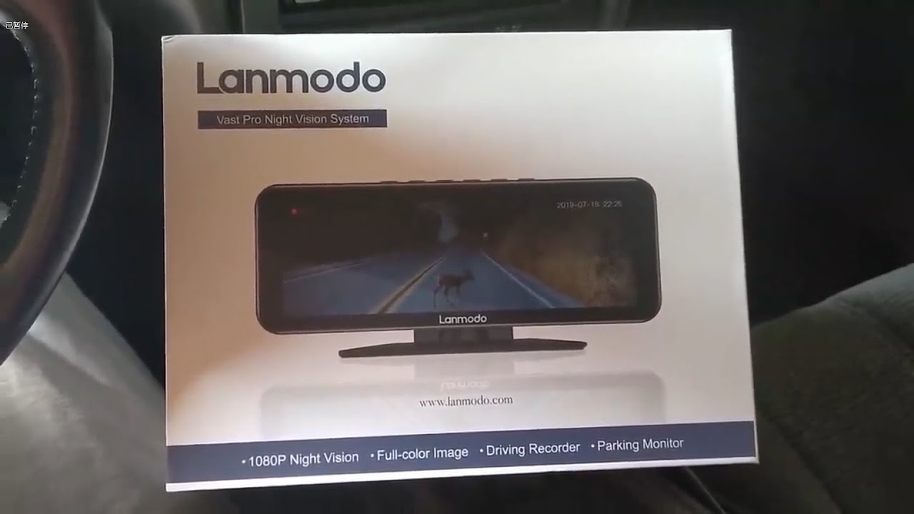 Test of the Dual 1080P Lanmodo Vast Pro Night Vision - YouTube