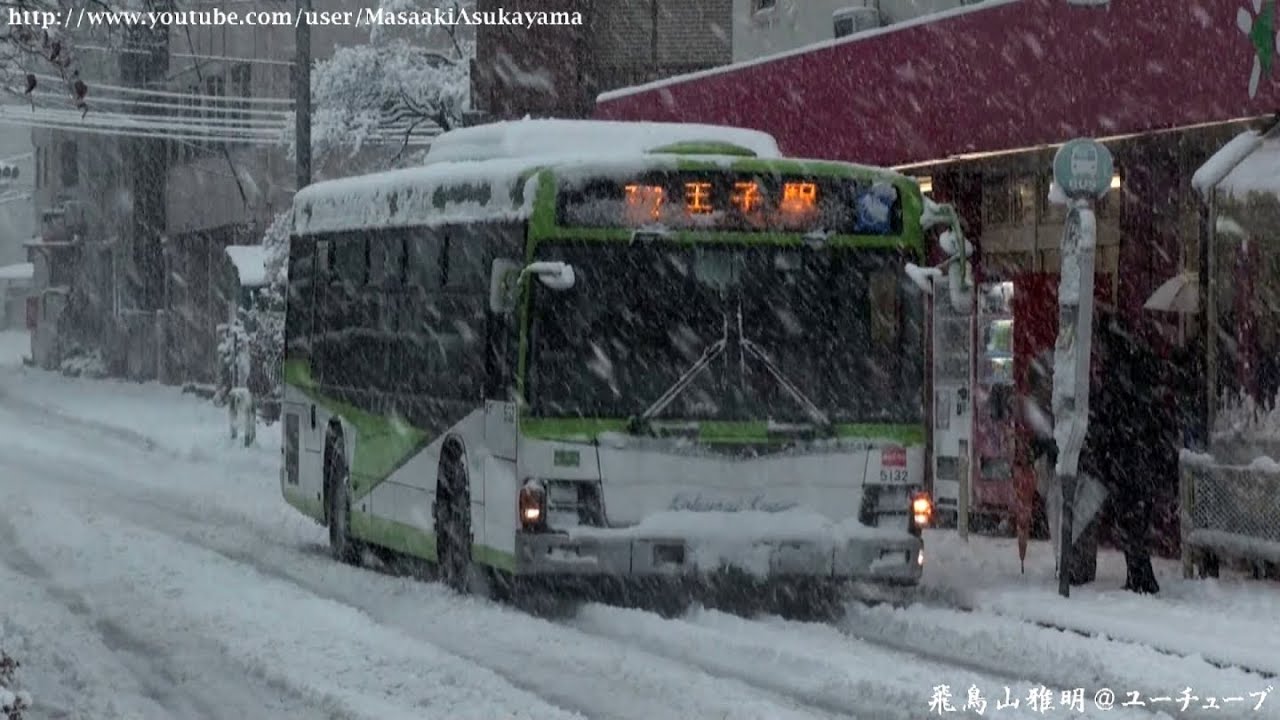 [Heavy snow!!] Kokusai Kogyo Bus Isuzu Erga 5132 @ Chuo-koen [January ...
