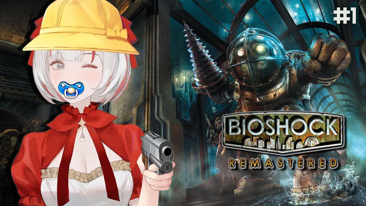 【BIOSHOCK REMASTERED】 PART 1 | FINALLY playing for the FIRST TIME! 🔥 ...