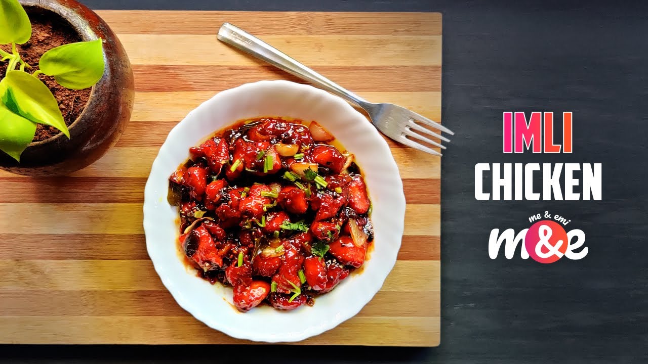 imli chicken recipe | Chicken imli masala recipe | puli inji chicken ...