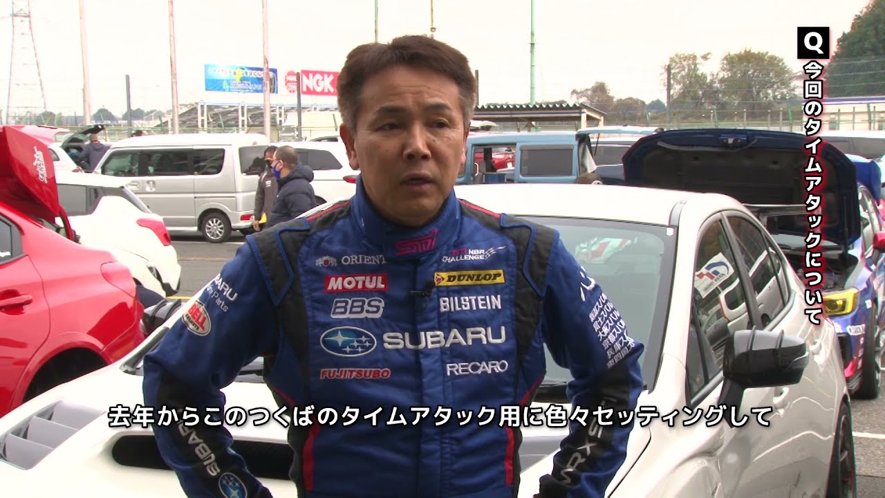 varis2021 04 PROVA WRX STI - YouTube