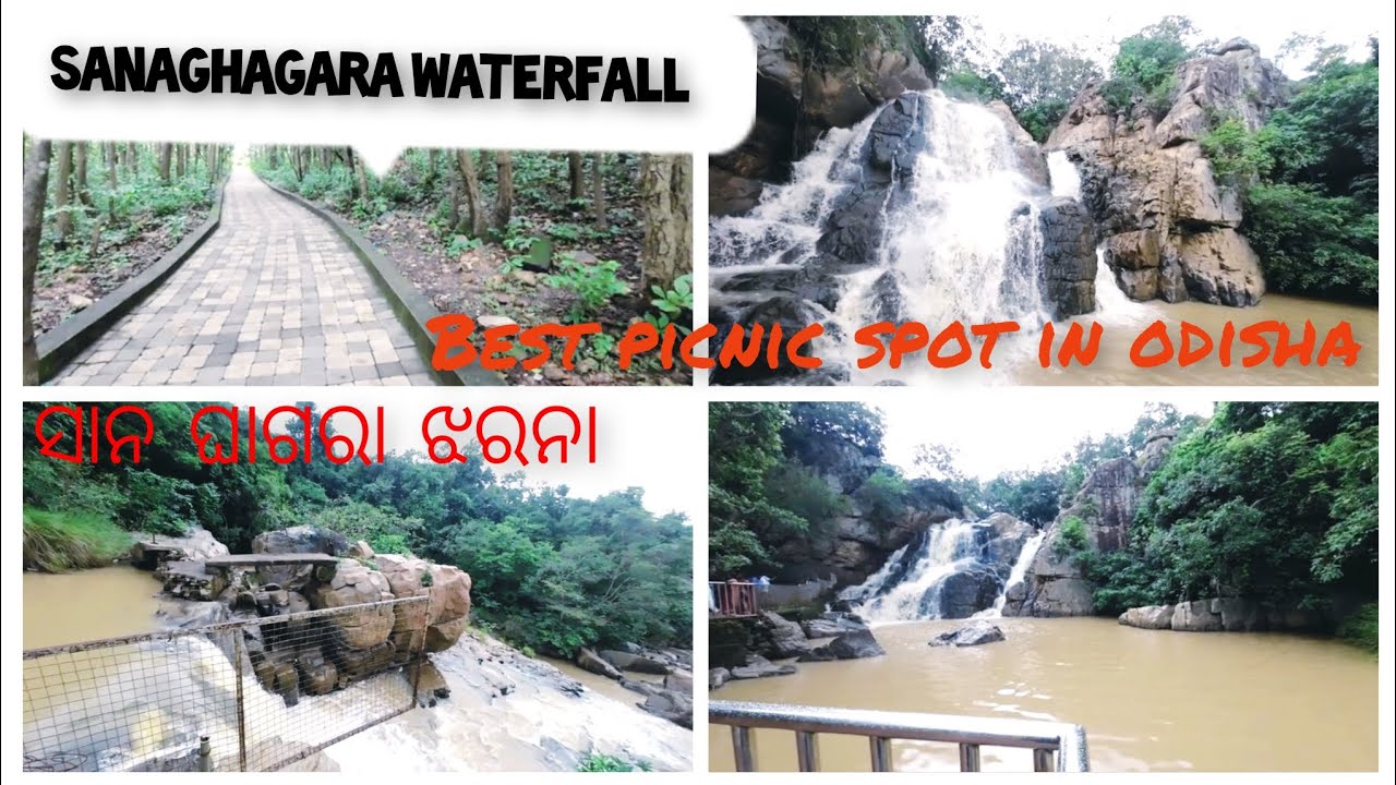 sanaghagara waterfall||ସାନଘାଗରା waterfall||Best picnic spot of keonjhar ...