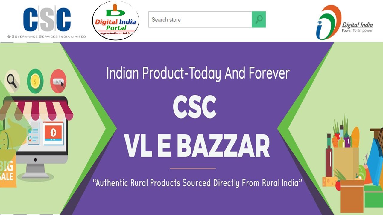 CSC VLE Bazaar - New Portal for VLE - YouTube