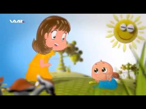 WAAR TV HD Strana Zaroka Baby