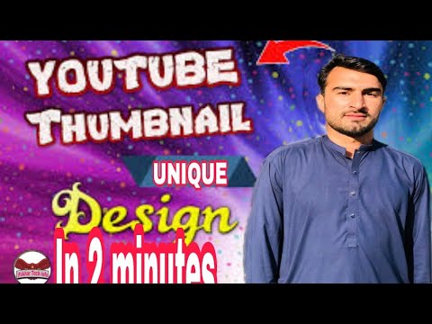 How to create thumbnail for YouTube video.Thumbnail kaisy banaye .Easy ...