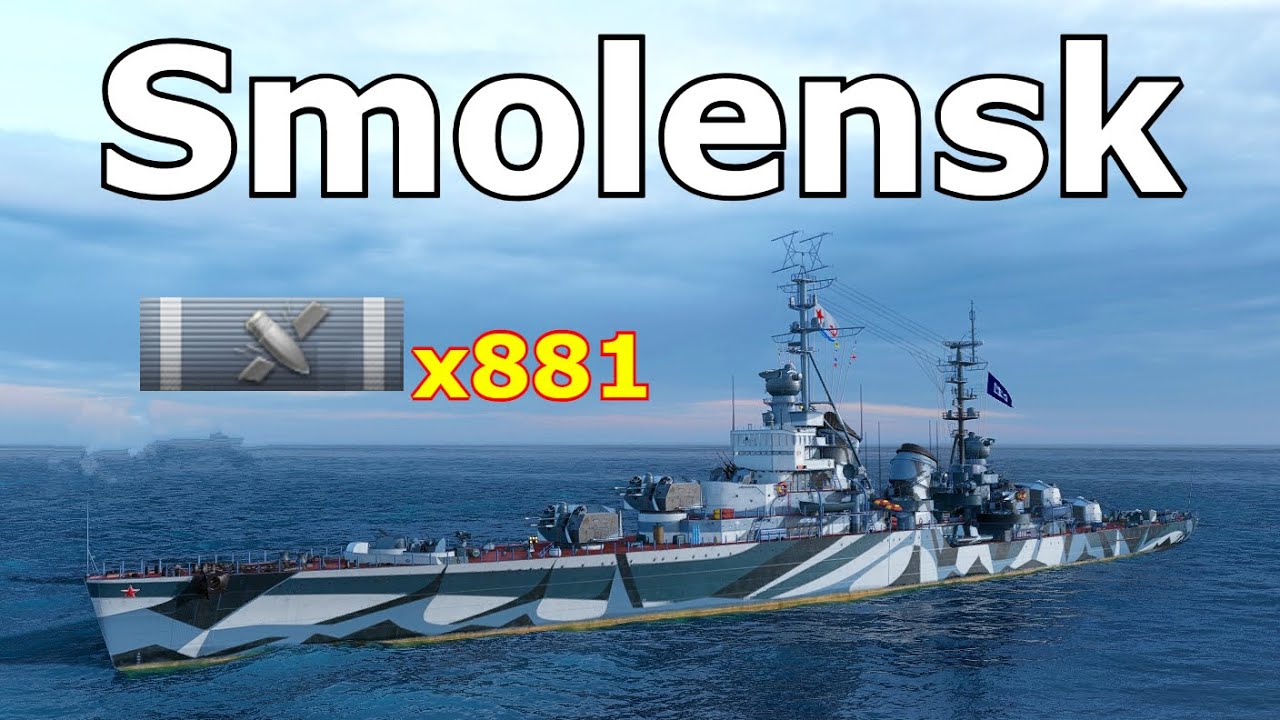 World of WarShips Smolensk - 4 Kills 334K Damage - YouTube