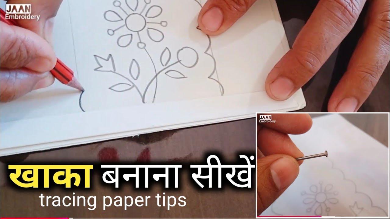 How To Make Tracing Paper For Embroidery Work how To Draw Tracing Paper how-to-make-tracing-paper-for-embroidery-work-how-to-draw-tracing-paper