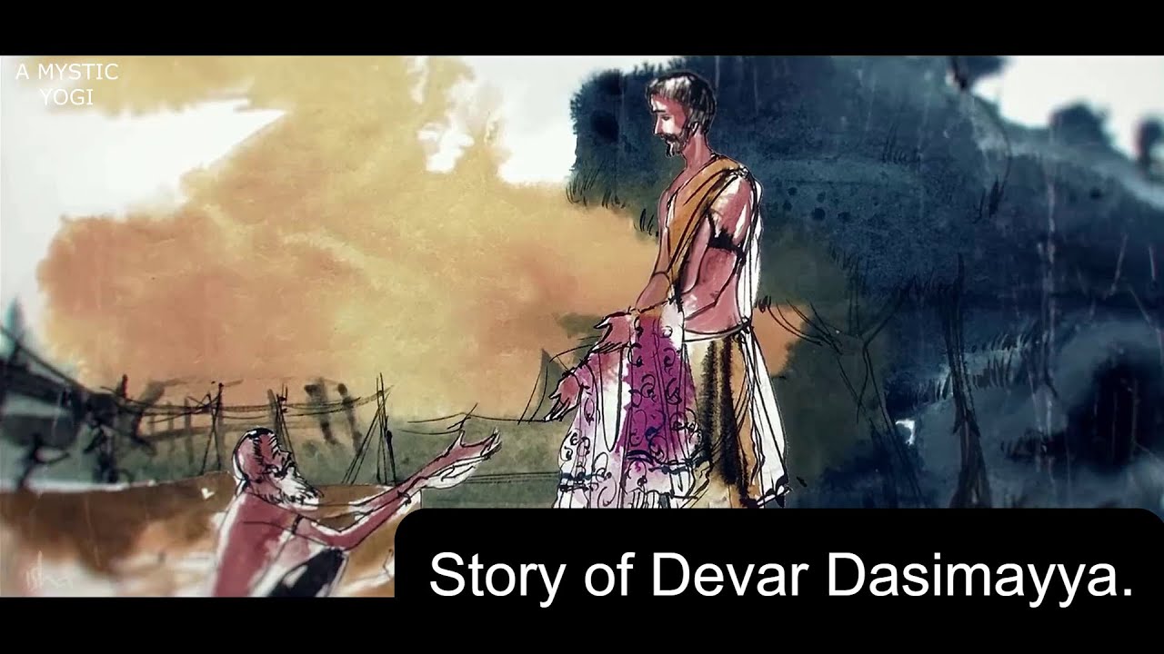 Story of Devar Dasimayya. - YouTube