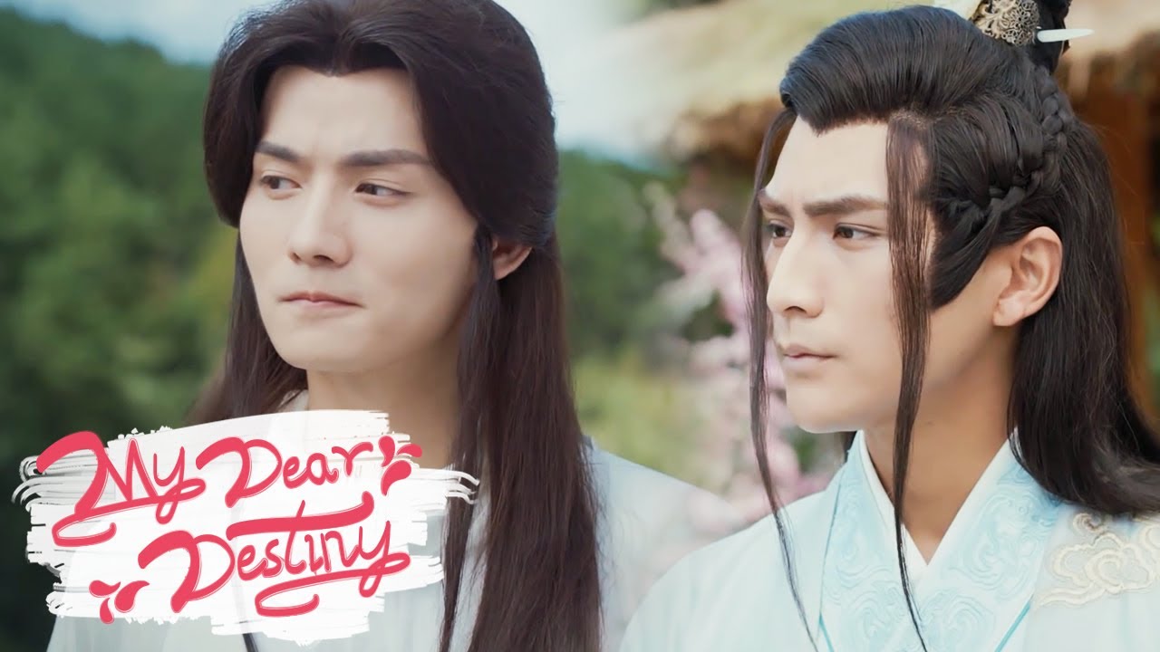 Trailer EP 23 - What?! She is your childhood girl?! | My Dear Destiny ...